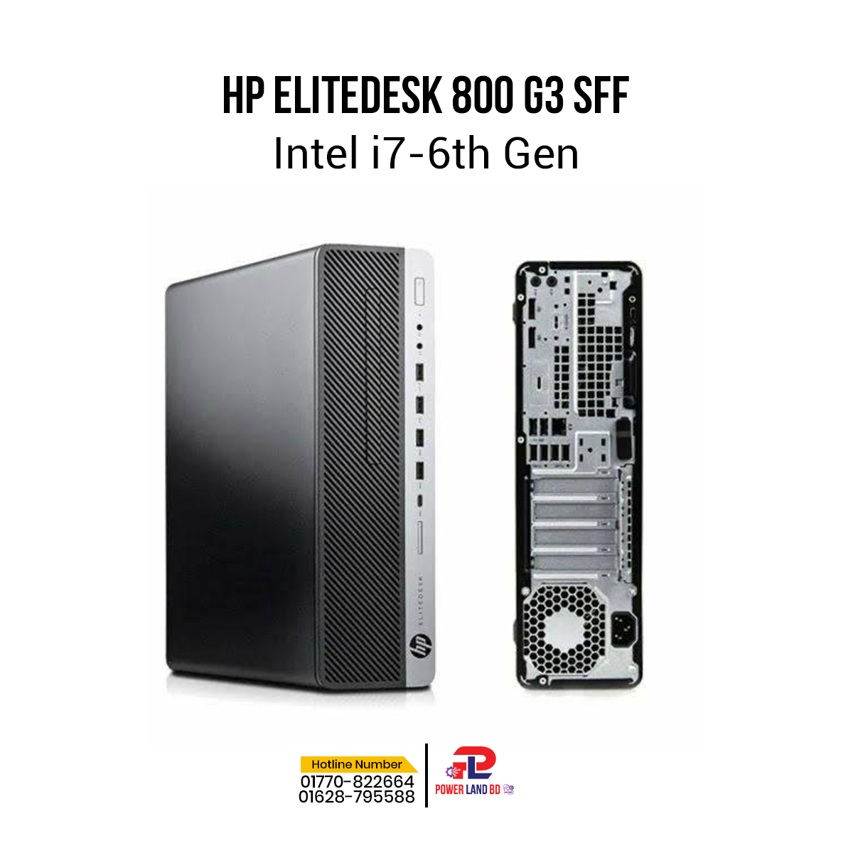 HP EliteDesk 800 G3 SFF Small Core i7 6th Gen Processor, 8GB RAM, 256GB ...